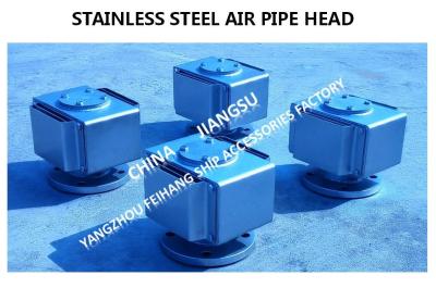China Marine Stainless Steel Air Pipe Head 316L 1 Inch Breathable Cap for Ventilation for sale