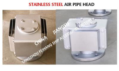 China Stainless Steel 316L Air Pipe Head 1/2 Inch NPT Threaded Tank Fitting for sale