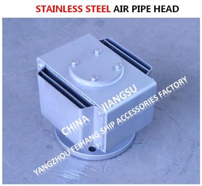 China Stainless Steel Fuel Oil Tank Breathable Cap DS80S CB/T3594-199 80mm for sale