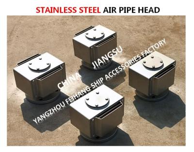 China Marine Stainless Steel Air Pipe Head DS80S CB/T3594-1994 Diesel Cabin Breathable Cap 80mm for sale