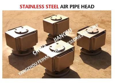 China Stainless Steel Air Pipe Head DS80S for Engine Room Oil Tank CB/T3594-1994 for sale