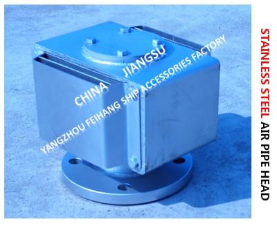 China Stainless Steel Float Type Breathable Cap for Light D.O. Storage Tank 2 Inch for sale