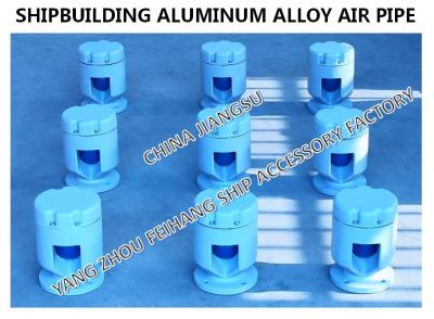 China Aluminum Alloy Float Ball Type Air Pipe Head for Shipbuilding DN50 for sale