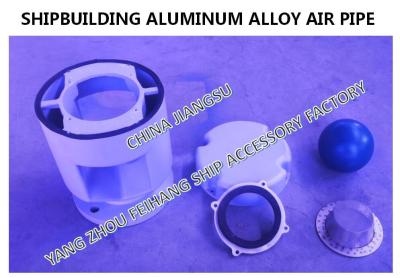 China Aluminum Alloy Bow Tip Cabin Float Ball Air Pipe Head for Marine Ventilation for sale