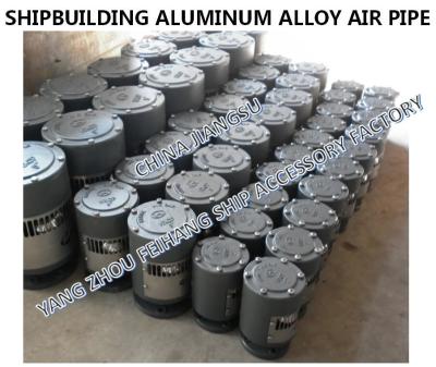 China FH-80A Aluminum Alloy Floating Ball Freshwater Tank Breather Cap 80mm for sale