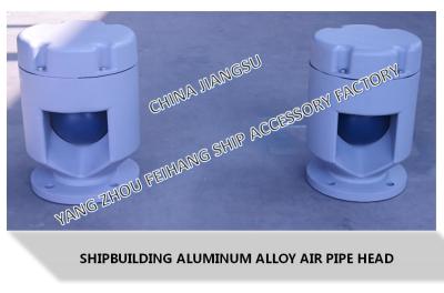 China Aluminum Alloy Air Pipe Head and Breathable Cap for Shipbuilding Marine Ventilation for sale