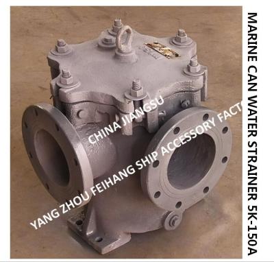China 5K-150A Can Water Filter Marine Left Angle Right Angle Cylindrical Seawater Filter 5K-150A LA-TYPE for sale