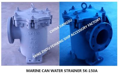 China JIS 5K 150A Cast Iron Cylindrical Seawater Filter LA-Type for Marine Pipelines for sale