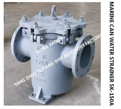 China Cylindrical Seawater Filter for Auxiliary Engine Pump Inlet 80mm 316 Stainless Steel for sale