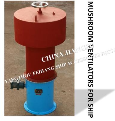 China Marine Mushroom Ventilator CB/T295-2000 CB/T4444-2017 304 Stainless Steel 200mm for sale