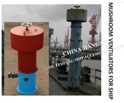 China Marine Mushroom Ventilator CB/T295-2000 Ventilation Cap 200mm Stainless Steel for sale