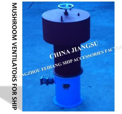 China Marine Fungus-Shaped Ventilation Cap C250 CB/T295-2000 Type C Axial Internal Opening for sale