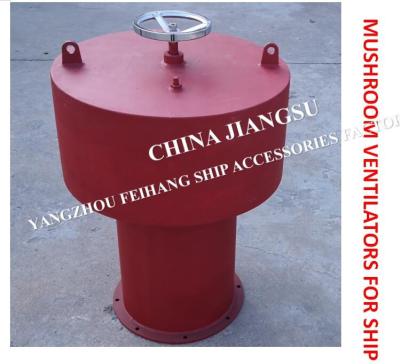 China Marine Fungus-Shaped External Hoist Axial Fan Vent Cap C900 CB/T295-2000 C-Type Internal Hoist for sale
