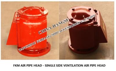 China Marine Apex Cabin Unilateral Breathable Cap FKM-125A CB/T3594-94 125mm for sale