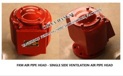 China Marine Engine Room Unilateral Breathable Air Connector FKM-125A CB/T3594-94 125A for sale