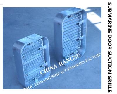 China Marine Hot-Dip Galvanized Suction Grille CB/T615-1995 Submarine Door Suction Grille 300mm for sale