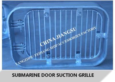 China Submarine Door Suction Grille A250 CB/T615-1995 Marine Grade Stainless Steel 250mm for sale