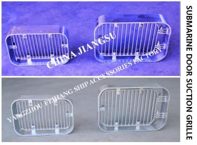 China Marine Hot Dip Galvanized Suction Grille A200 CB615 Rectangular Strip Submarine Door for sale