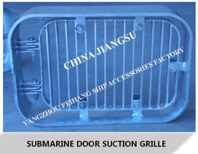 China Marine Suction Grille A250 CB/T615-1995 Rectangular Strip for Submarine Doors for sale