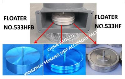 China Stainless Steel Floating Disc Plate Model 533HFB 533HFO 533HF for Industrial Valves for sale