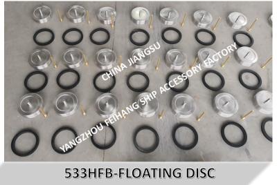 China Float Disc for Ballast Tank Air Pipe Head No.533HFB-50 65mm Marine Grade for sale