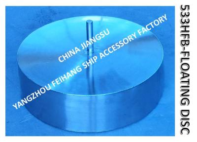 China Float Disc for Fuel Tank Air Pipe Head 80mm Precipitation Cabinet Floating Plate 100mm for sale
