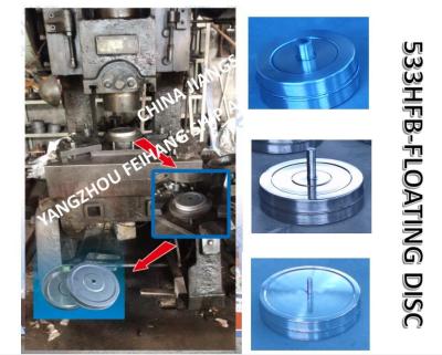 China Float Disc for Oil Tank Air Pipe Head 125mm 150mm Stainless Steel Marine Vent for sale