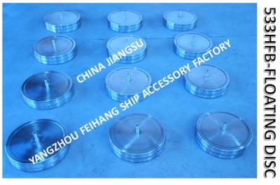 China Marine 533HF Breathable Cap Float for Ballast Tank Ventilation 150mm for sale