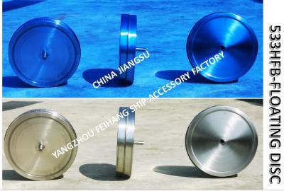 China Marine Stainless Steel 304 Breathable Cap Float 533HFB-100A 100mm Ballast Tank Float for sale