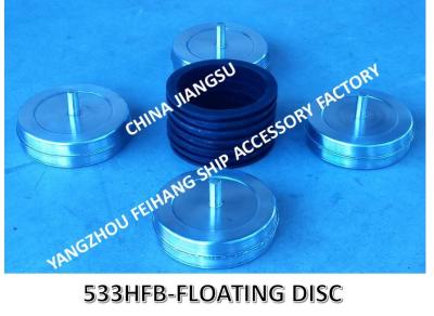 China Stainless Steel Breathable Cap Float 533HFB-250A for Ballast Tank Ventilation for sale