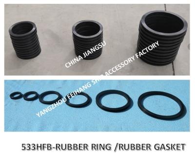 China Rubber Gasket for Fuel Tank Air Pipe Head 80mm OD Industrial Seal for sale