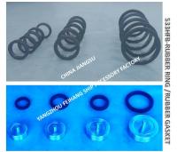 China Rubber Ring Gasket for 533HFB Air Vent Head Nominal Diameter 50A to 650A for sale