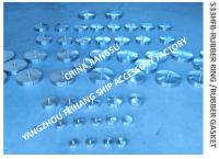 China Rubber Ring Gasket for 533HFB Air Vent Head Nominal Diameter 50A to 650A for sale