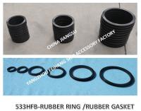 China Rubber Ring Gasket for 533HFB Air Vent Head Nominal Diameter 50A to 650A for sale