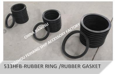 China Rubber Ring Gasket for Oil Tank Air Pipe Head 125mm 150mm B2B Industrial Seal for sale