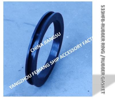 China Rubber Ring Gasket for Fuel Tank Air Pipe Head 533HFO-200 Oil Tank Seal for sale