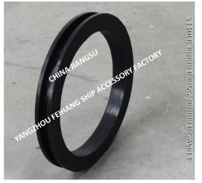 China Rubber Gasket for Ballast Tank Air Pipe Head 533HFO-300 300mm for sale