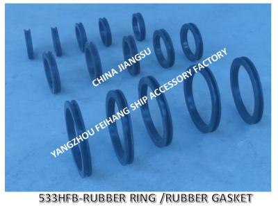 China Rubber Gasket for Ballast Tank Air Pipe Head 533HFB-350 533HFB-300 Marine Seal for sale