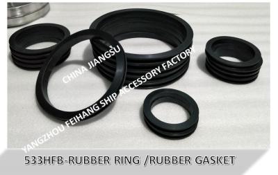China Rubber Ring Gasket for Ballast Tank Air Pipe Head 400mm 450mm Fuel Oil Marine for sale