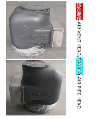 China Water Tank Breather Cap 533HFO Float Type Air Pipe Head for Industrial Storage for sale