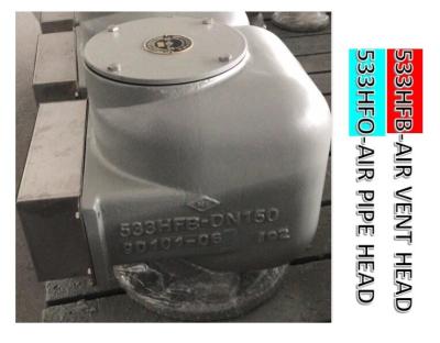 China NO.533HFO-200A Heavy Fuel Oil Heater for Dirty Oil Tank 200A 150A 250A for sale