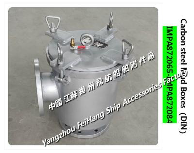 China Carbon Steel Galvanized Mud Box DIN Basket Type FH-125A 125x125mm for sale