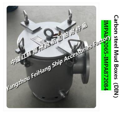 China Carbon Steel Galvanized Mud Box DIN Basket Type FH-150A 150x150mm for sale