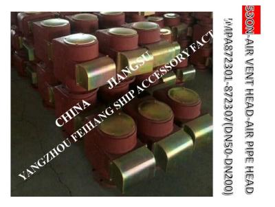 China Air Vent Head for Fore Peak Tank IMPA872304 53ON 100A Marine Grade for sale