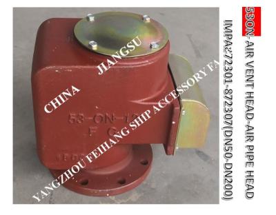 China No.533HFO-200A Marine Fuel Oil Heater 200A for Dirty & Cylinder Oil Tanks for sale