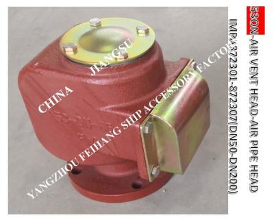 China IMPA872307-53ON 200A Fuel Oil Settling Tank Heater for F.O. Buffer Tank for sale