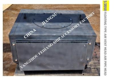China Air Vent Head No.53BW-300A for Fresh Water Tank 1/2 Inch Thread for sale