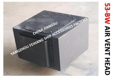 China Air Vent Head for Sewage Tank Bilge Well Air Pipe Head 400A 450A for sale