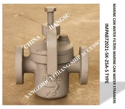 China JIS 5K 25A S-Type Straight Through Cylindrical Seawater Filter for Main Engine Pump Inlet for sale