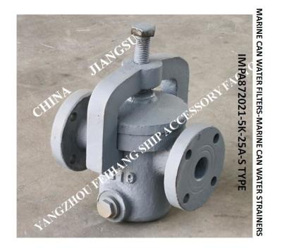 China Straight Through Cylindrical Sea Water Filter JIS 5K 25A S Type for Bulk Sea Water Pump for sale